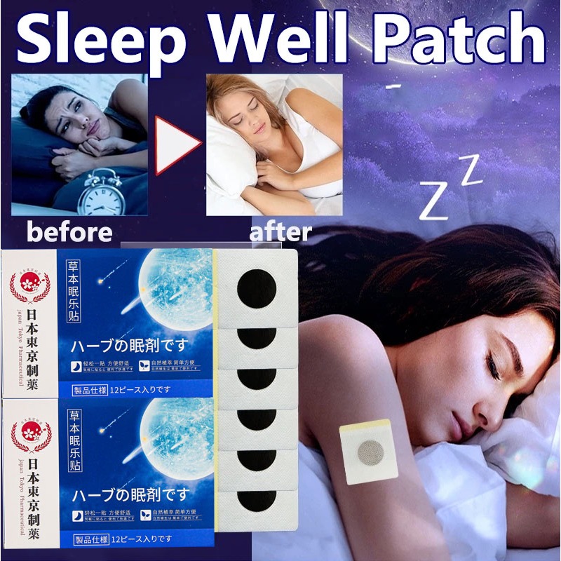 Japan Kyoto Herbal Sleep Patch 12pcs/box Improve sleep, help you sleep, deep sleep patch, calm ...