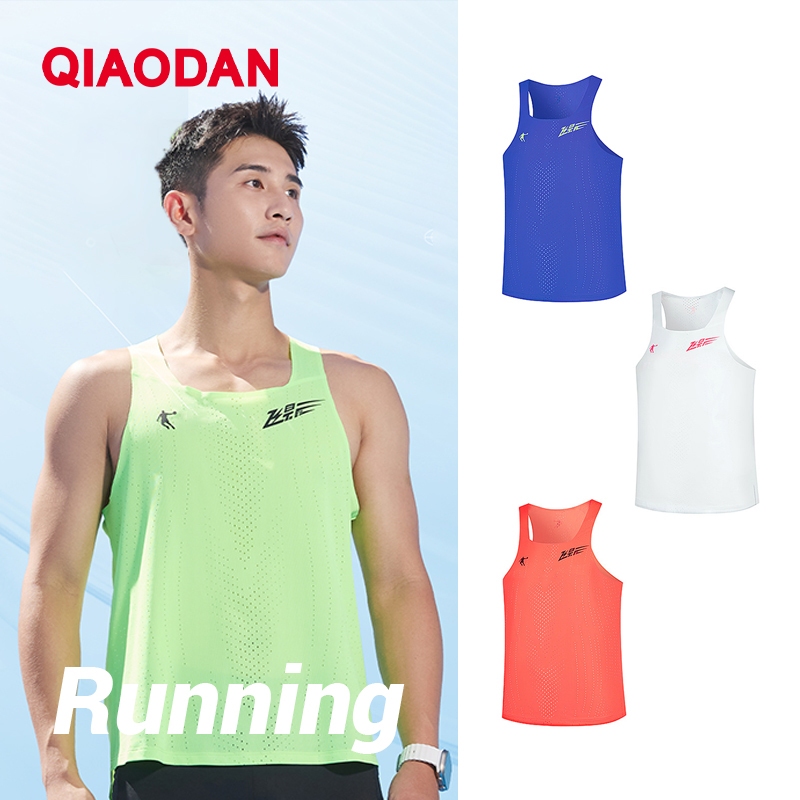 Qiaodan Official Store, Online Shop Apr 2026 | Shopee Singapore