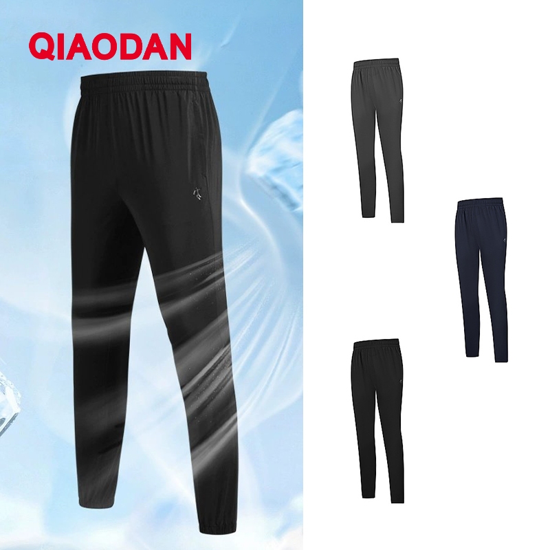 Qiaodan Official Store, Online Shop Apr 2026 | Shopee Singapore