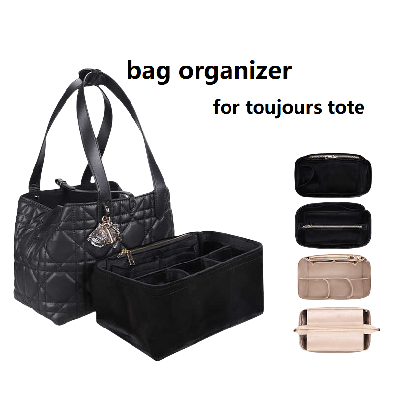 suede bag organizer for dior toujours vertical tote bag insert ...