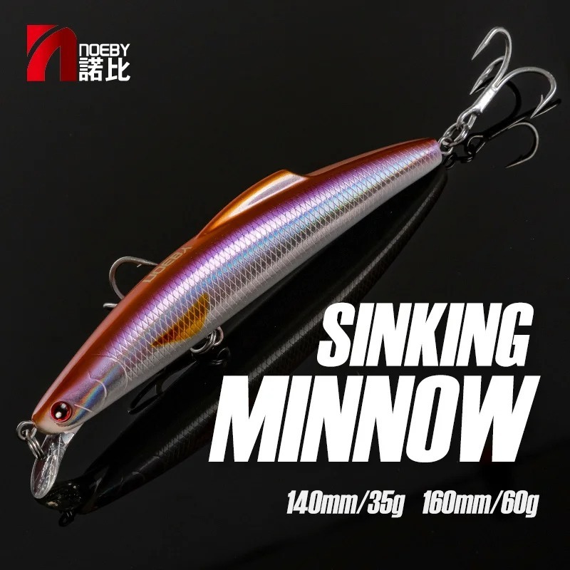 NOEBY Saltwater Fishing Goods 14cm 32g 16cm 60g Big Hard Bait Sinking Minnow Lures NBL9067 ...