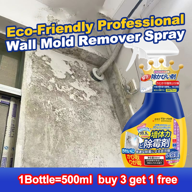 【Hot In Japan 】SG Powerful Mold Remover Spray Mould Stain Remover Spray ...