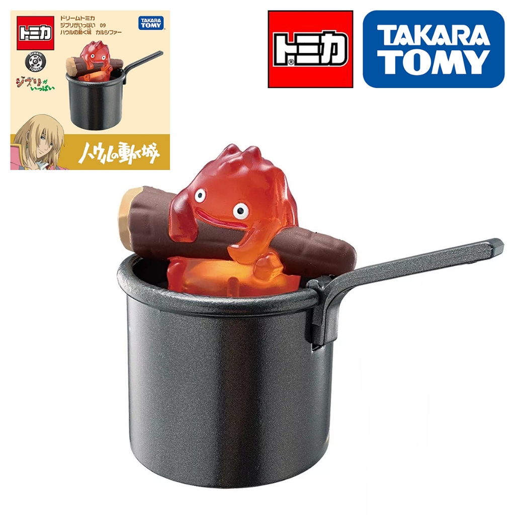 Takara Tomy Dream Tomica Studio Ghibli Howl's Moving Castle Calcifer ...