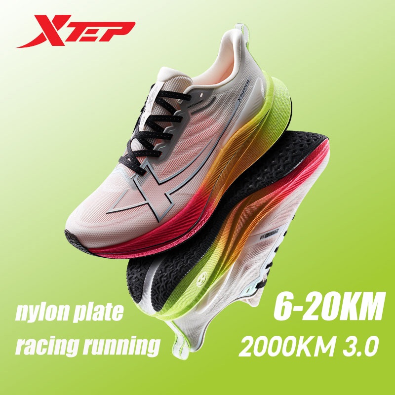 XTEP 2000KM 3.0 Men Running Shoes Rebound Support Professional Cushioning Shock Absorption ...
