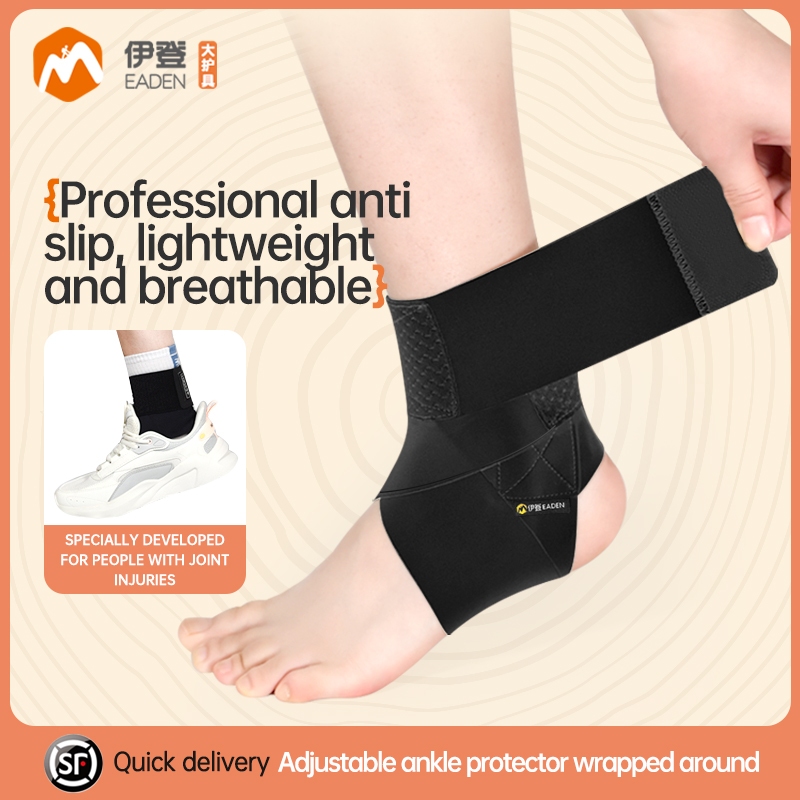 Eaden Ankle Support brace preventing sprains running basketball Fixed ...