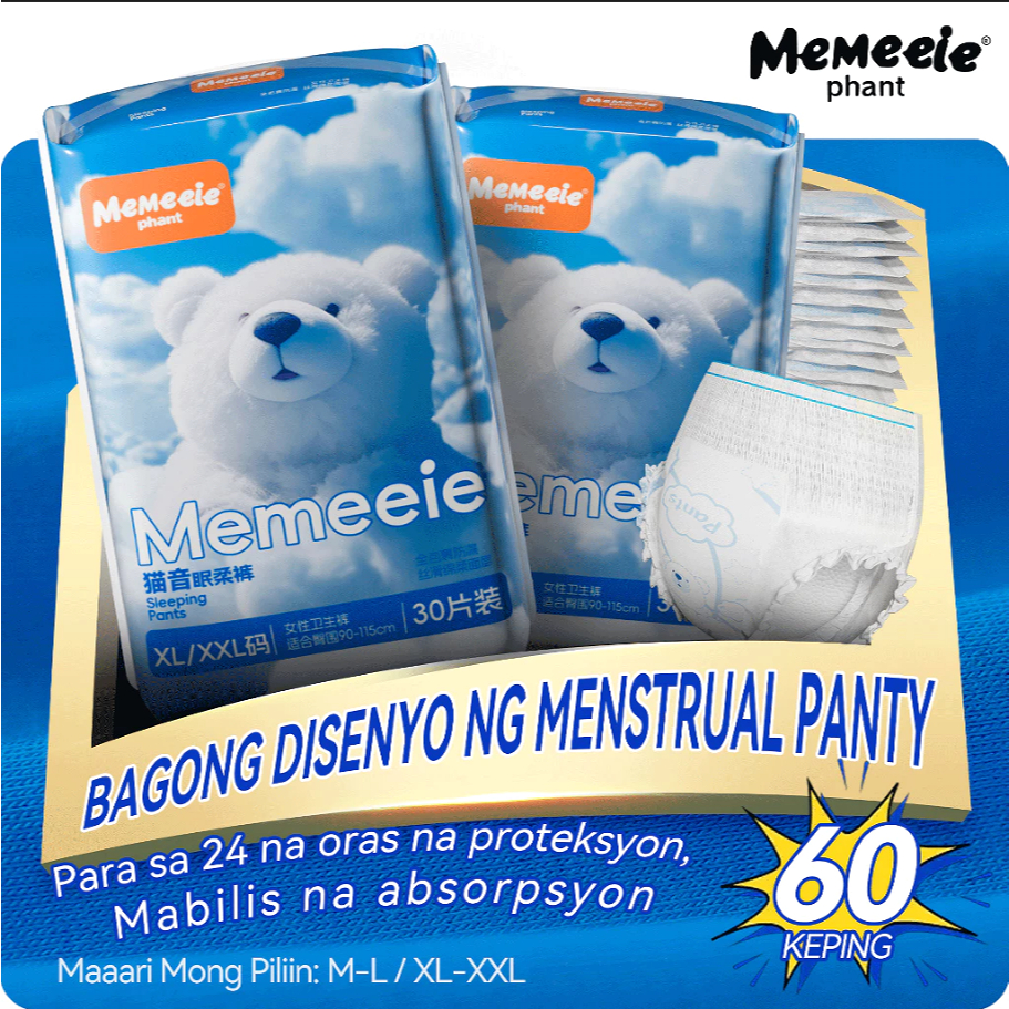Memeeie 60Pcs Menstrual pants Overnight Menstrual/Postpartum Sanitary ...