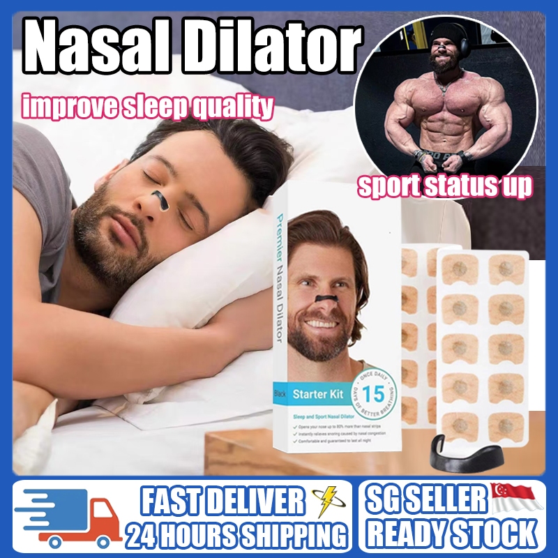 🇸🇬 SELLER - Sports Nasal Dilator Sleep Nasal Breathing Dilator Starter ...