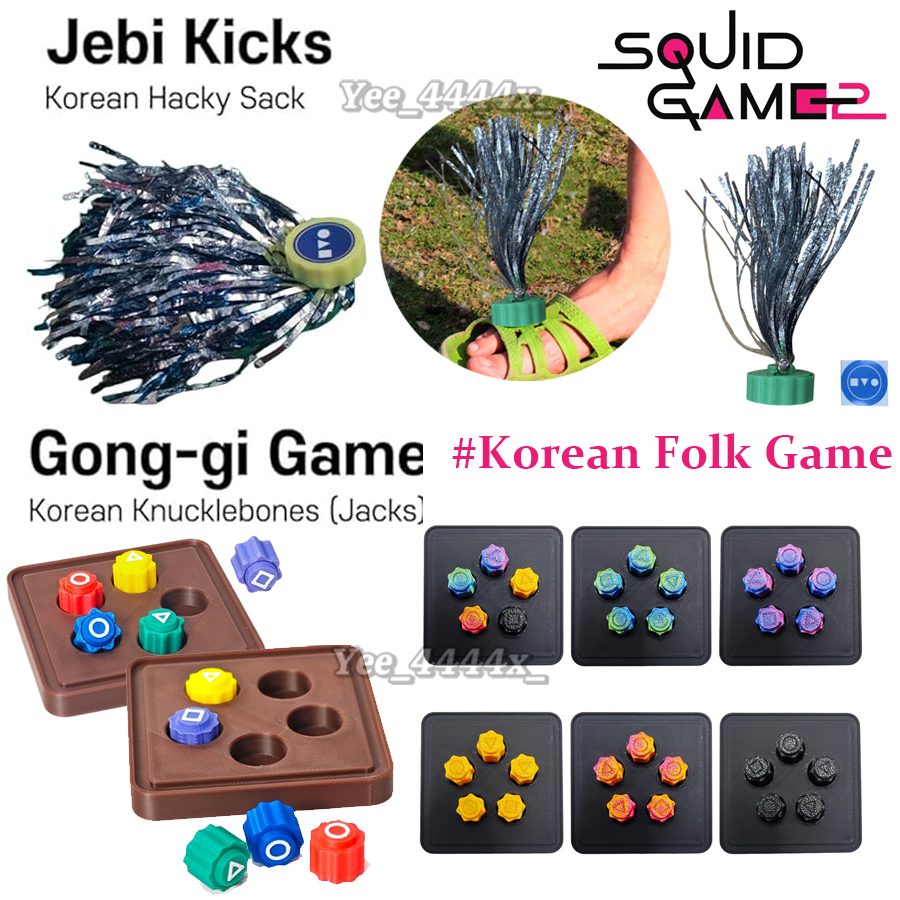 Korean Folk Game Jebi Kicks Shuttlecock Toys Squid Game 2 Gong-gi Jack ...