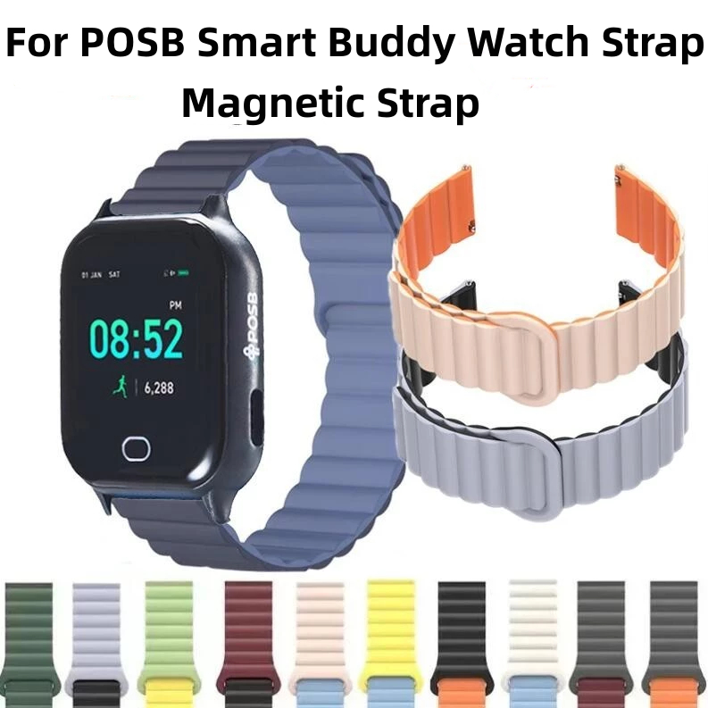 For POSB Smart Buddy Watch Strap Loop magnetic silicone strap POSB Gen ...