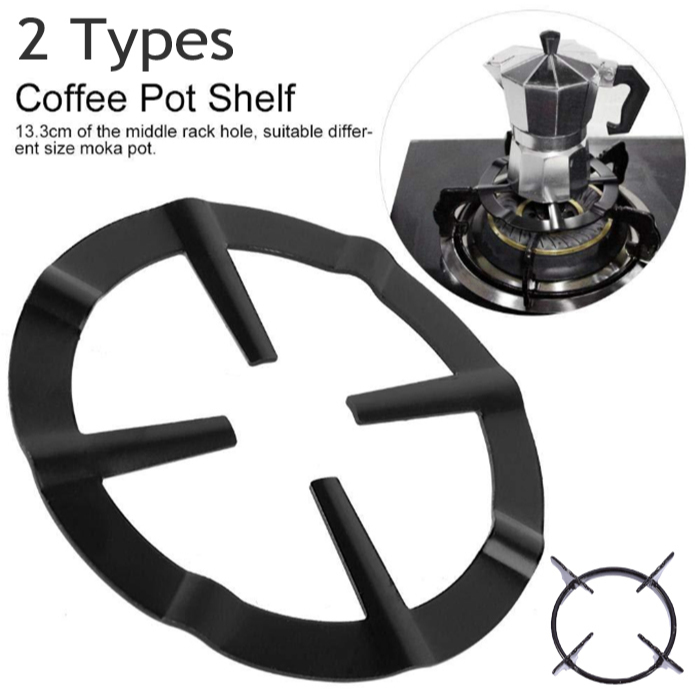 2Pcs Gas Stove Racks Fine Nice Safe Chic Gas Burner Racks Wok Support ...