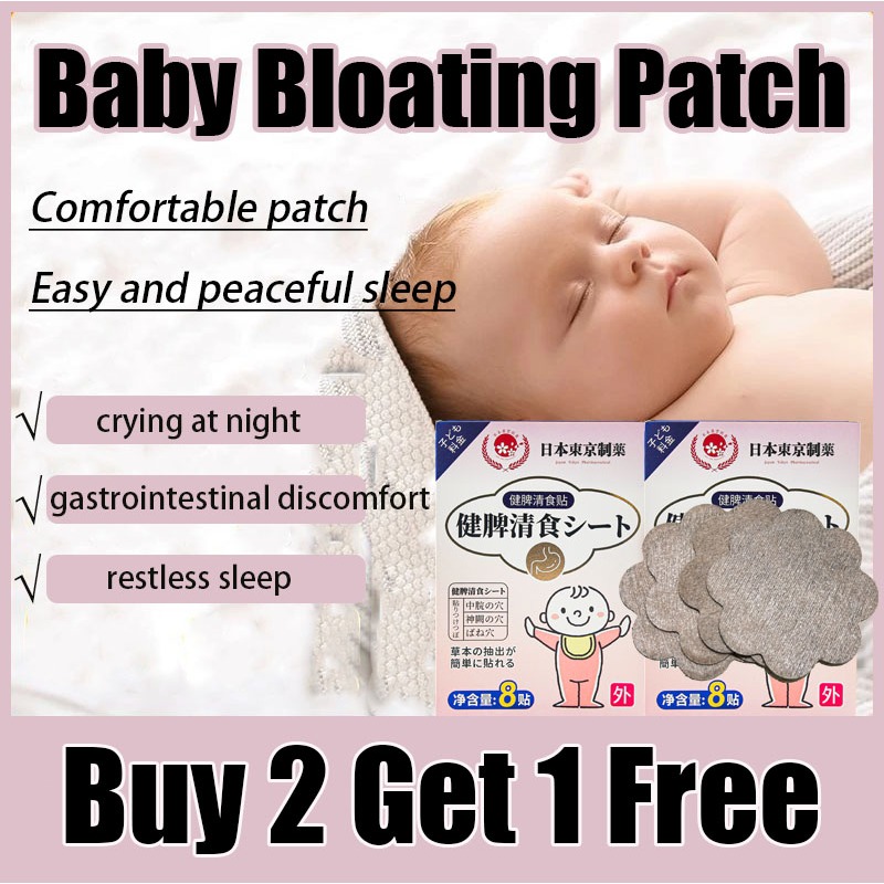 Baby&Children Bloating Patch 8pcs/box Anti Colic Stomach Patch Navel ...