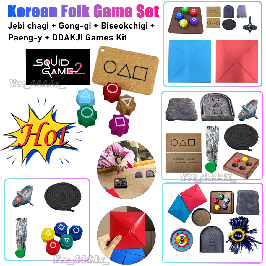 Korean Folk Game Set - Jegichagi, Gonggi, Biseokchigi, Paengy, Ddakji ...