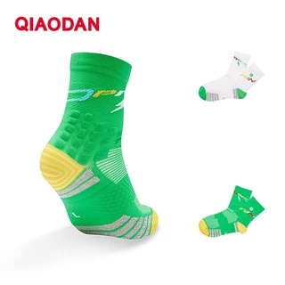 Qiaodan Official Store, Online Shop Mar 2026 | Shopee Singapore