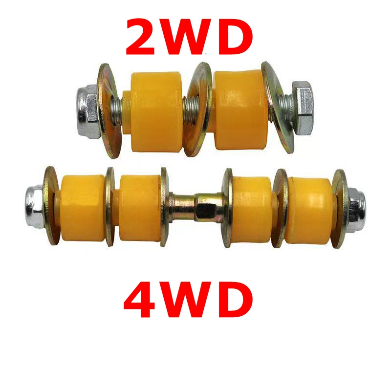 Isuzu Invader/Rodeo Stabilizer Link Bushing | Shopee Singapore