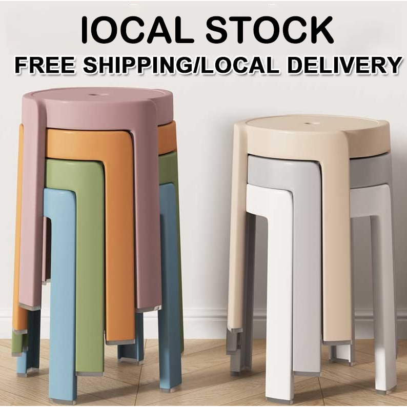 （SG STOCK）Upgraded Plastic Chair Stool Stackable Designer Modern ...