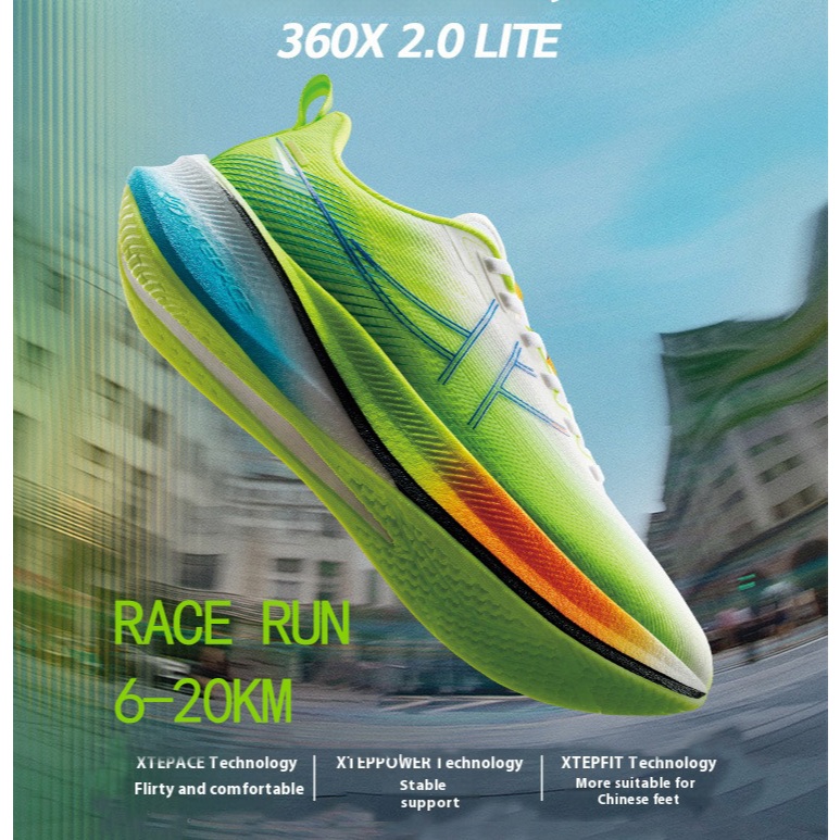 XTEP 360X2.0 Lite Running Shoes Carbon Plate Nylon Fiberglass Board ...