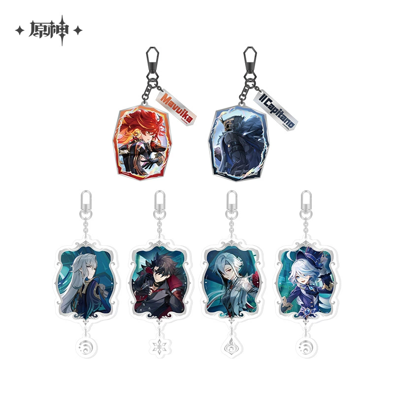 Sunsyea Genshin Impact Official Merch miHoYo Original Authentic Theme ...