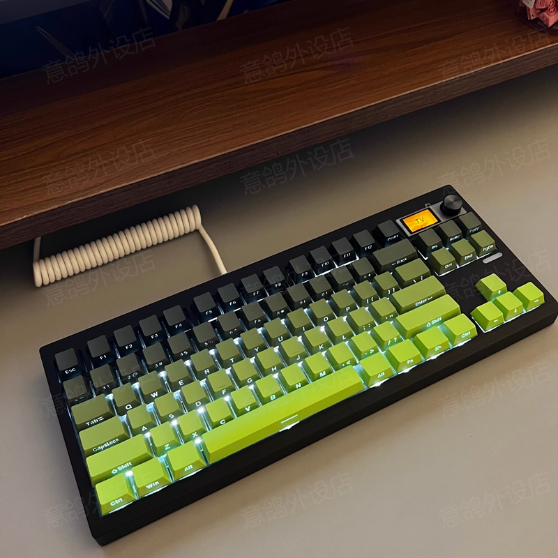 【Keycap Only】Matcha Gradient Side Engraving Keycap Shine Through 132 ...