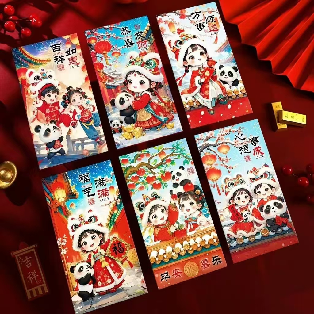 2025 Angpao Creative Thickened Red Envelope Packet Universal Chinese ...