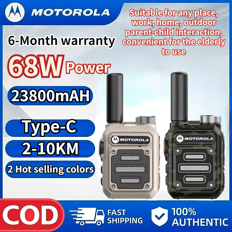 Motorola Mini Walkie Talkie One Key Copy Frequency Match Other Models ...