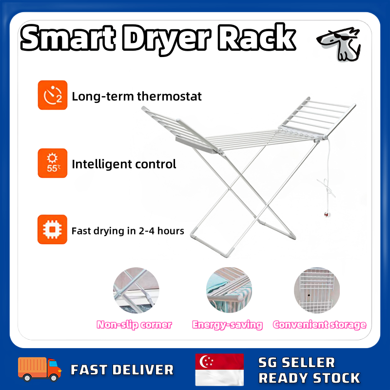 [SG Stock]Smart Laundry Rack Heated Drying Rack Indoor Clothes Drying ...
