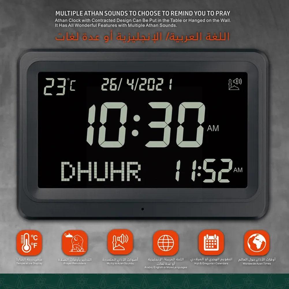 Wall Azan Clock Prayer Clock Complete Azan Islamic Azan Alarm Clock ...