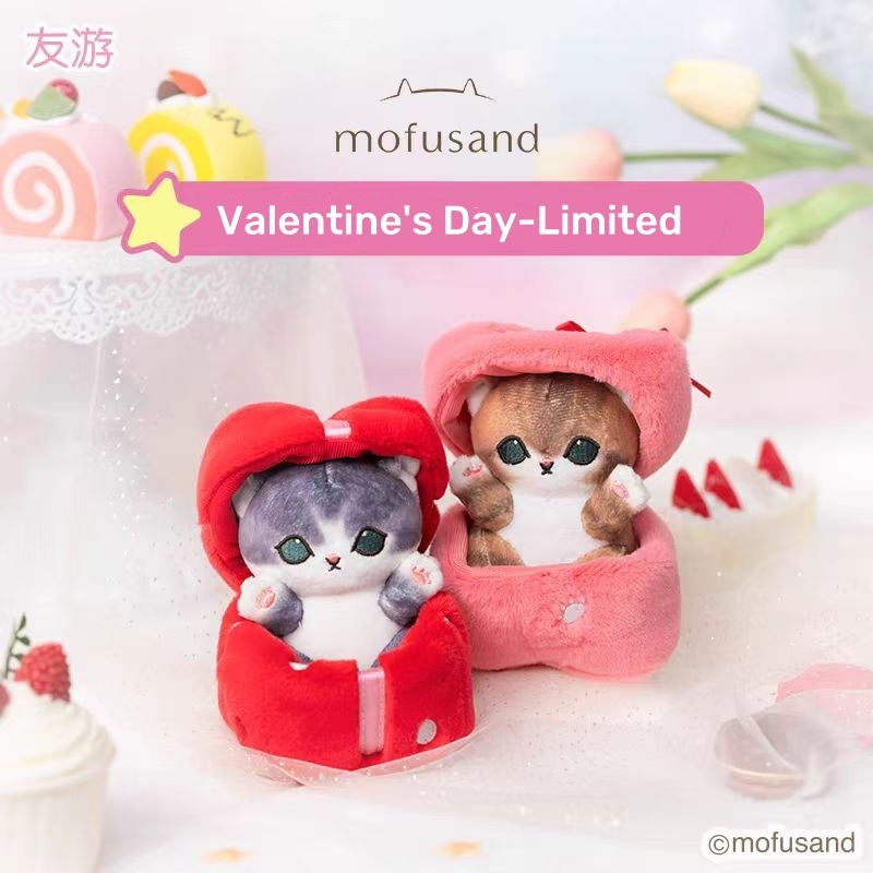 Genuine 12CM Mofusand Valentine's Day Plush Doll Shark Cat Doll Girl ...