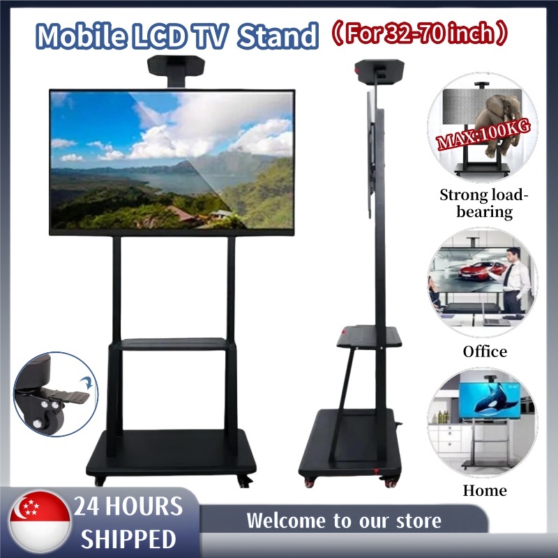 【SG READY STOCK】32-75 Inch Mobile LCD TV Stand Vertical TV Trolley ...
