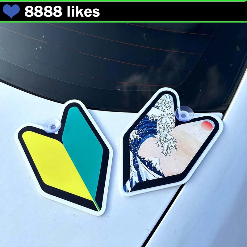 Car Sticker Japanese Style JDM Mark Suction Cups Sticker Modified Decal ...