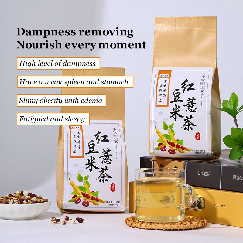 Reduce water retention Reduce dampness body humid bean coix seed tea 5g ...