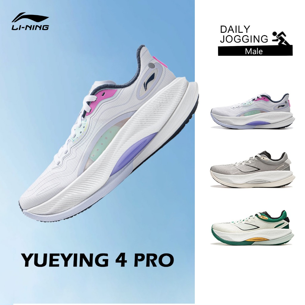 LI-NING YUEYING 4 PRO Men's resilient soft cushioned running shoes ...