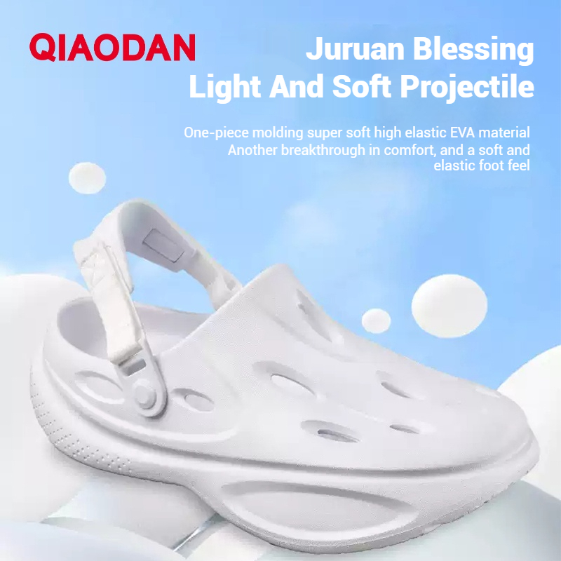 Qiaodan Official Store, Online Shop May 2026 | Shopee Singapore