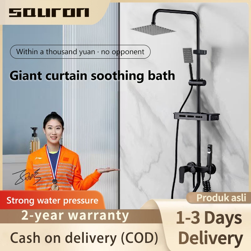 Black shower set, 4-in-1 classic shower set with storage rack, all ...