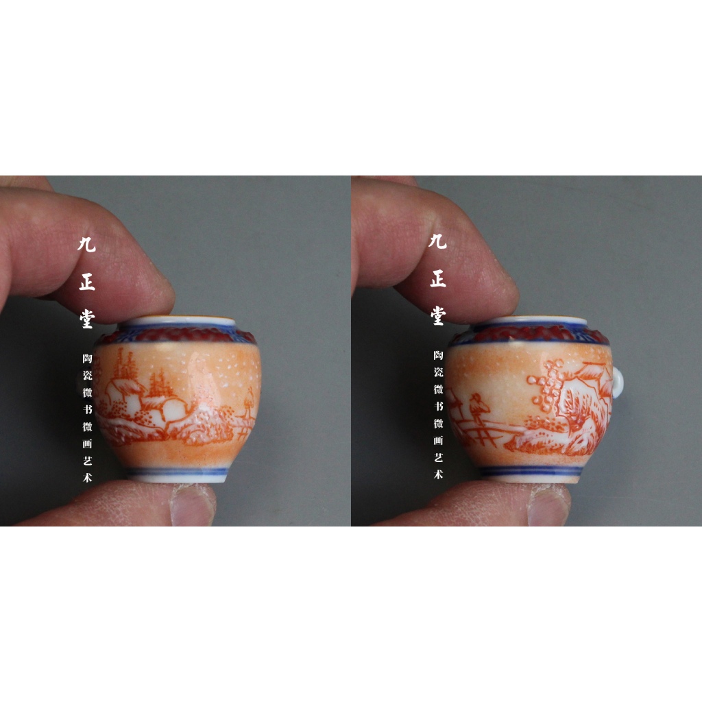 Mata Puteh Bird Cups 2（3）piece set Jiuzhengtang hand painted porcelain ...