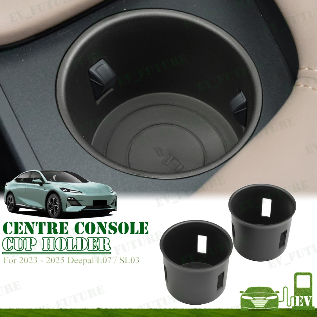 For 2023 - 2025 Changan Deepal L07 Cup Holder Insert SL03 TPE Center Console Cup Holder Cover ...