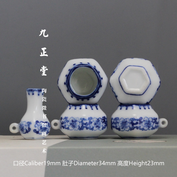 Mata Puteh Bird Cups 5 piece set Jiuzhengtang hand painted porcelain ...