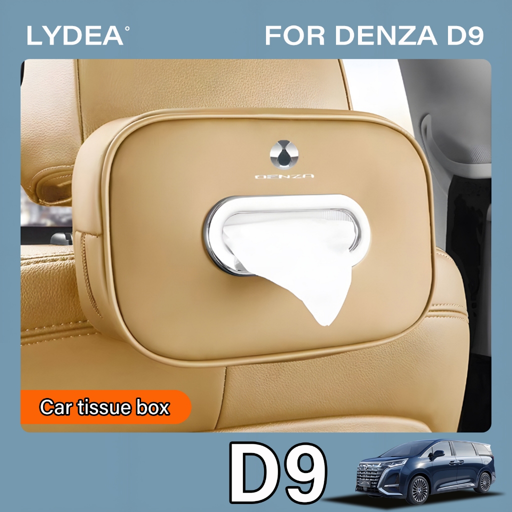 Suitable for 2025 Byd Denza D9 EV special car tissue box rear seat ...