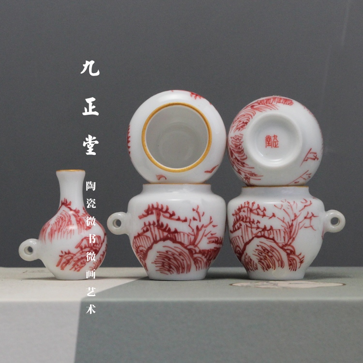 Mata Puteh Bird Cups 5 piece set Jiuzhengtang hand painted porcelain ...
