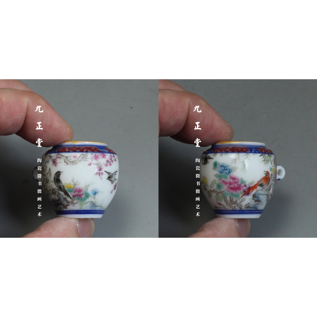 Mata Puteh Bird Cups 2（3）piece set Jiuzhengtang hand painted porcelain ...