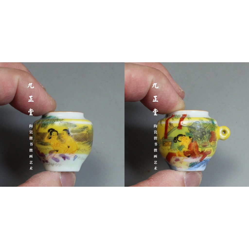 Mata Puteh Bird Cups 2（3）piece set Jiuzhengtang hand painted porcelain ...