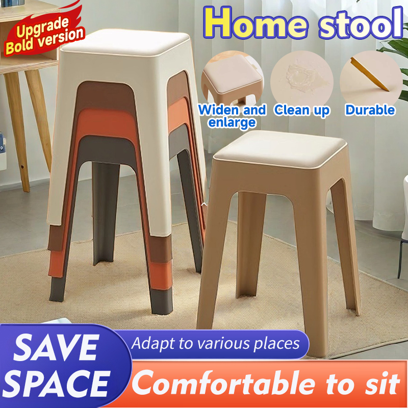 【SG Local Seller】2025 Upgrade Modern Simple Multifunctional Sturdy ...