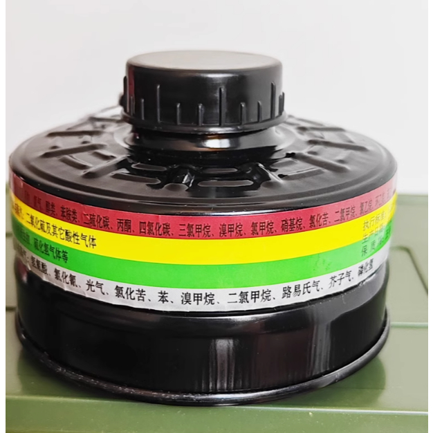 Gas Mask Filter Tank Filter Accessories FMJ05 Type FMJ08 FM11B Mask ...