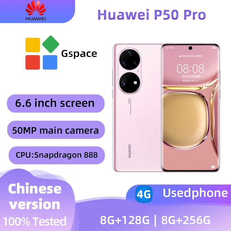 Huawei P50 Pro（5G）Smartphone Unlocked 256GB All Colours Good Condition Original Used Phone ...