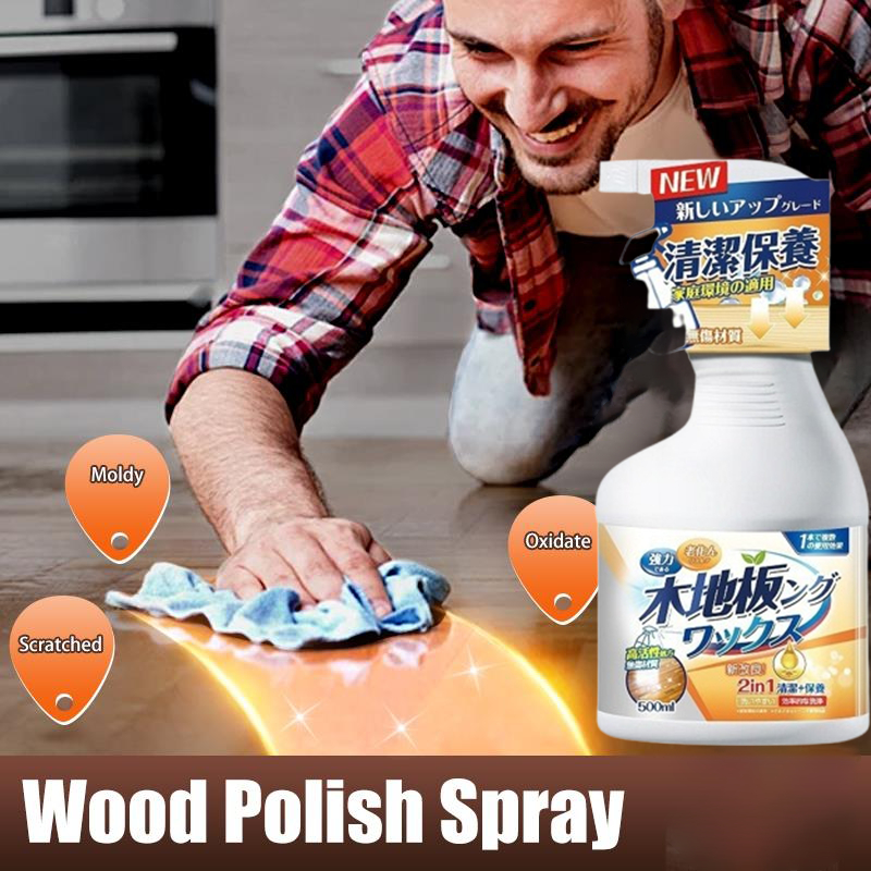 Japan Bathroom Cleaner Floor Detergent Floor Cleaner Household Floor ...