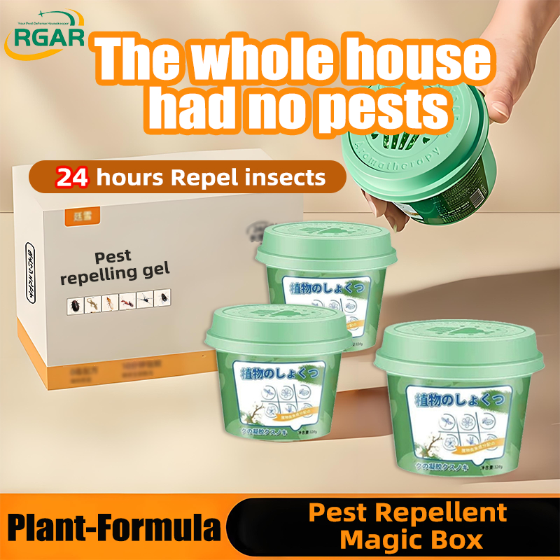 【RGAR】Mosquito Repellent Gel Cockroach/Lizard/Ants/Flies Magic Box Safe ...