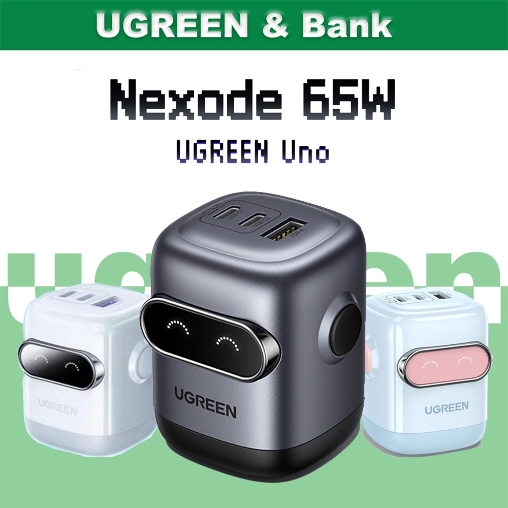 UGREEN 65W RoboGaN 2 USB C Charger Mini Robot Nexode 3 Port Fast ...