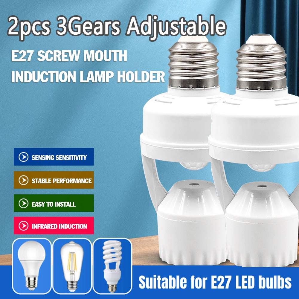 2PCS E27 PIR Sensor Lamp Head Adapter Light Socket E27 Screw Adjustment ...