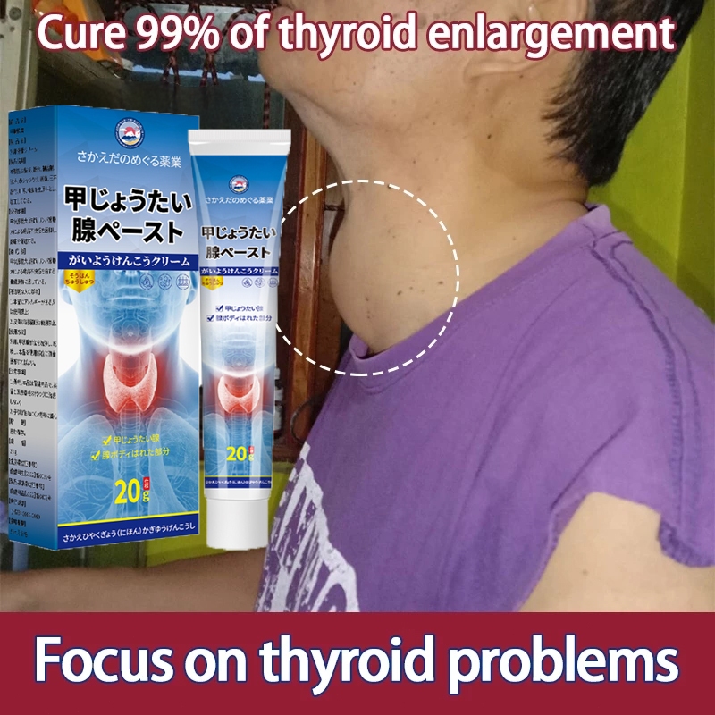 Thyroid Care Cream Thyroiditis Pain Relief Cream Throat Soreness ...