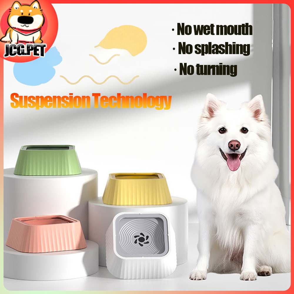 Anti-Splash Pet Water Bowl 1300ML Slow Drinking For Dog Cat Cat bowl ...