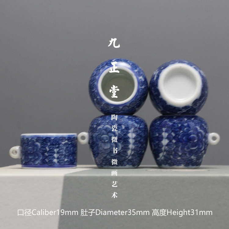 Mata Puteh Bird Cups 5 piece set Jiuzhengtang hand painted porcelain ...